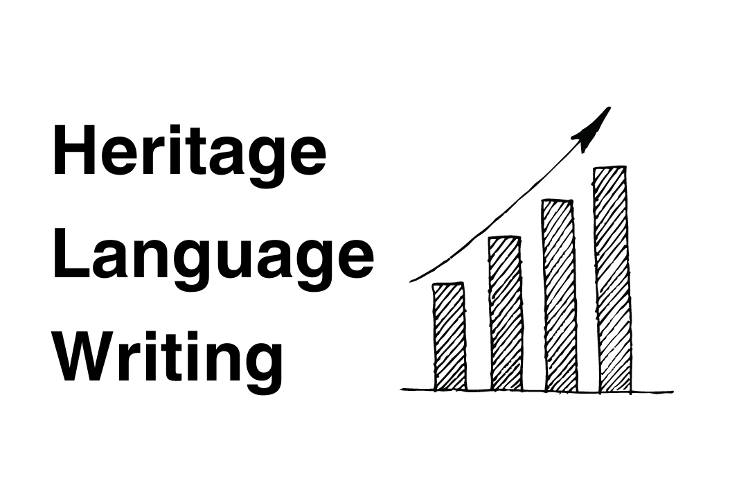 Heritage Language Writing - Irati Hurtado